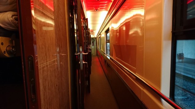 Train Travel in Romania: Taking the Second-Class Sleeper on Astra Trans ...